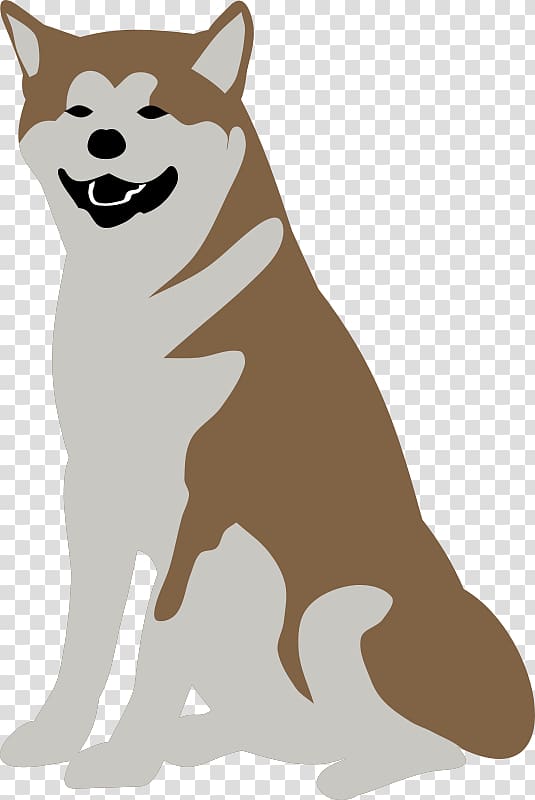 Dog. transparent background PNG clipart | HiClipart