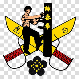 Kenpo Karate Wallpaper