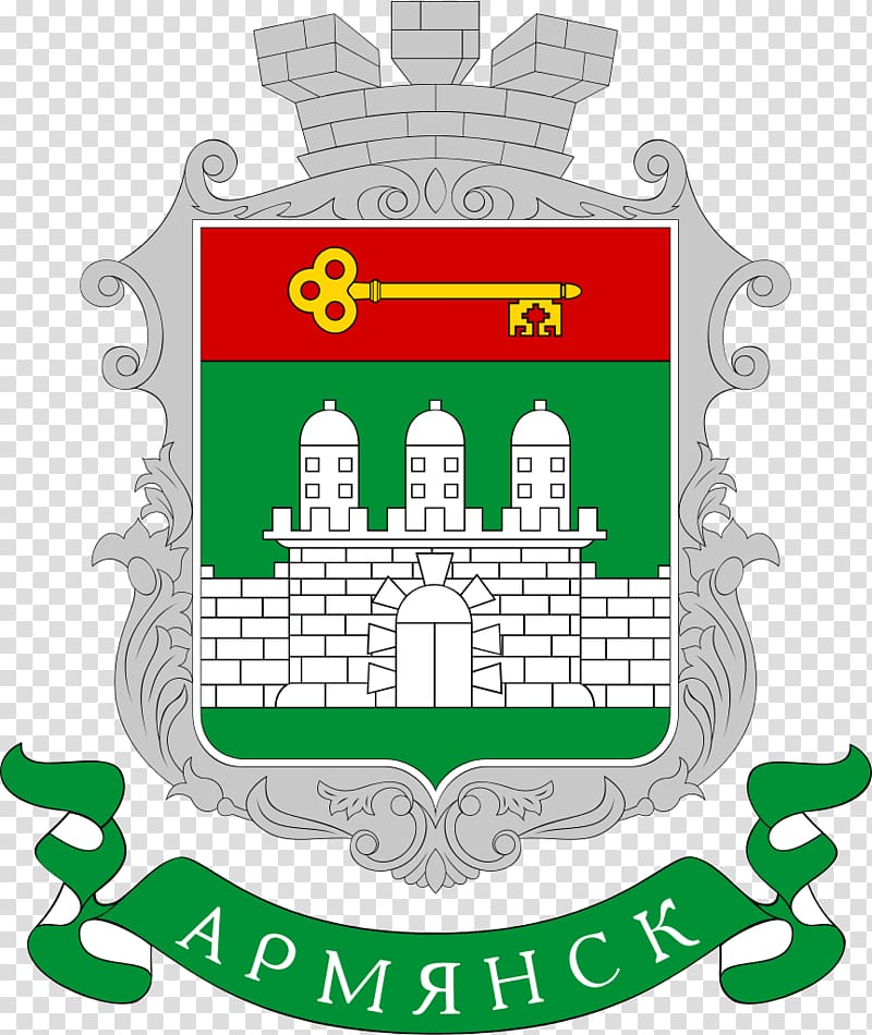 Lenine Raion Армянск Coat of arms of Crimea Perekop, Crimea transparent ...