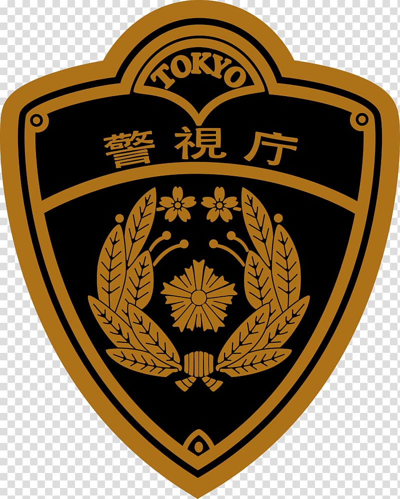 Tokyo Metropolitan Police Department Japan Embroidered patch ワッペン ...