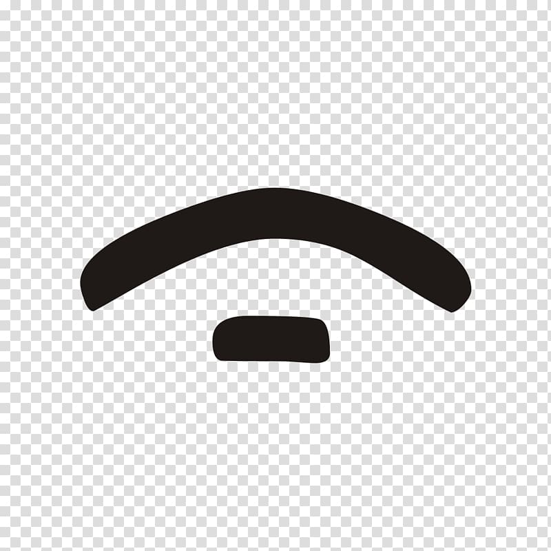 Line Angle, line transparent background PNG clipart | HiClipart