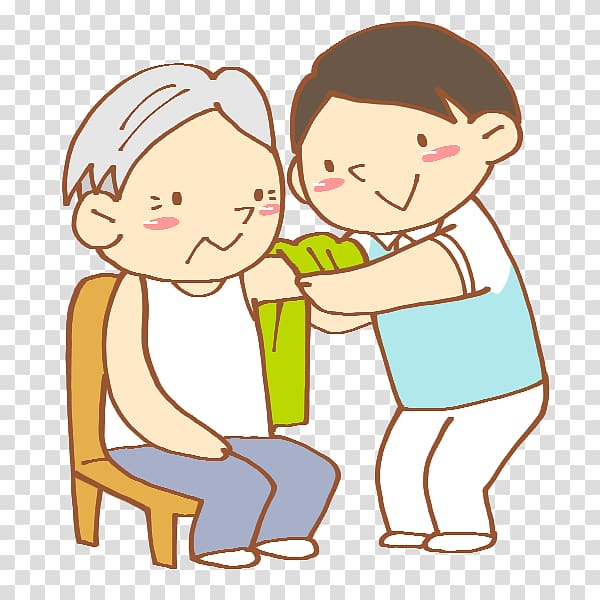 Caregiver 介助 Disease Personal Care Assistant Therapy, class of 2018 ...