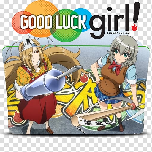 Good Luck Girl! Television show Anime Binbōgami, good luck transparent ...
