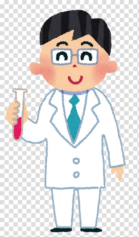 Science Scientist Experiment いらすとや Nauki matematyczno-przyrodnicze ...
