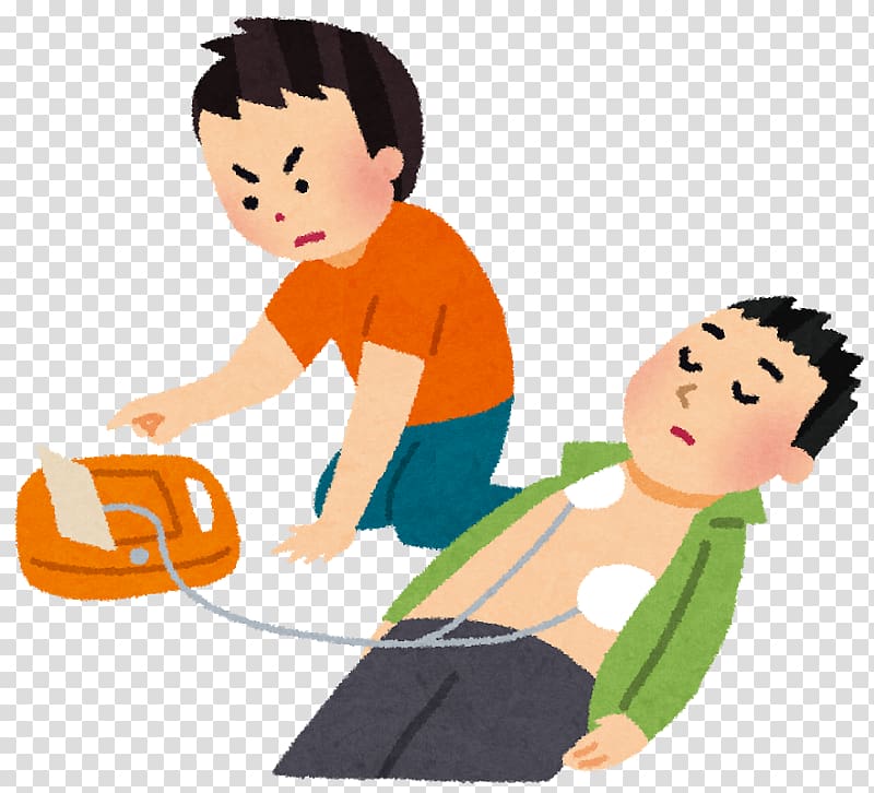 Automated External Defibrillators 救急処置 救命講習 Cardiopulmonary ...