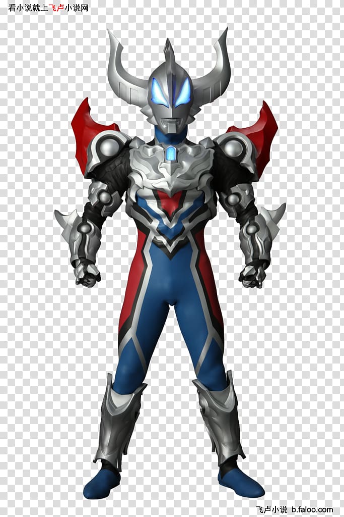 Ultraman Belial Ultraman Zero Ultra Series Henshin Television show, 奥特曼 ...