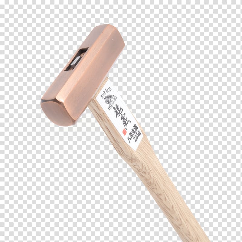 Hammer Bronze Chisel Tool Gennō, hammer transparent background PNG ...