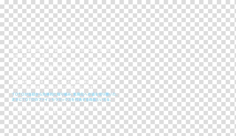 Brand Logo Line, line transparent background PNG clipart | HiClipart