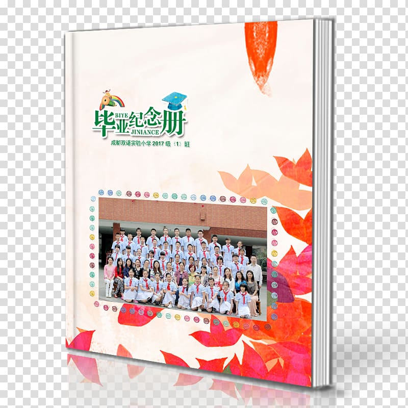 Yearbook Middle school Elementary school Graduation ceremony, caffÃ ...