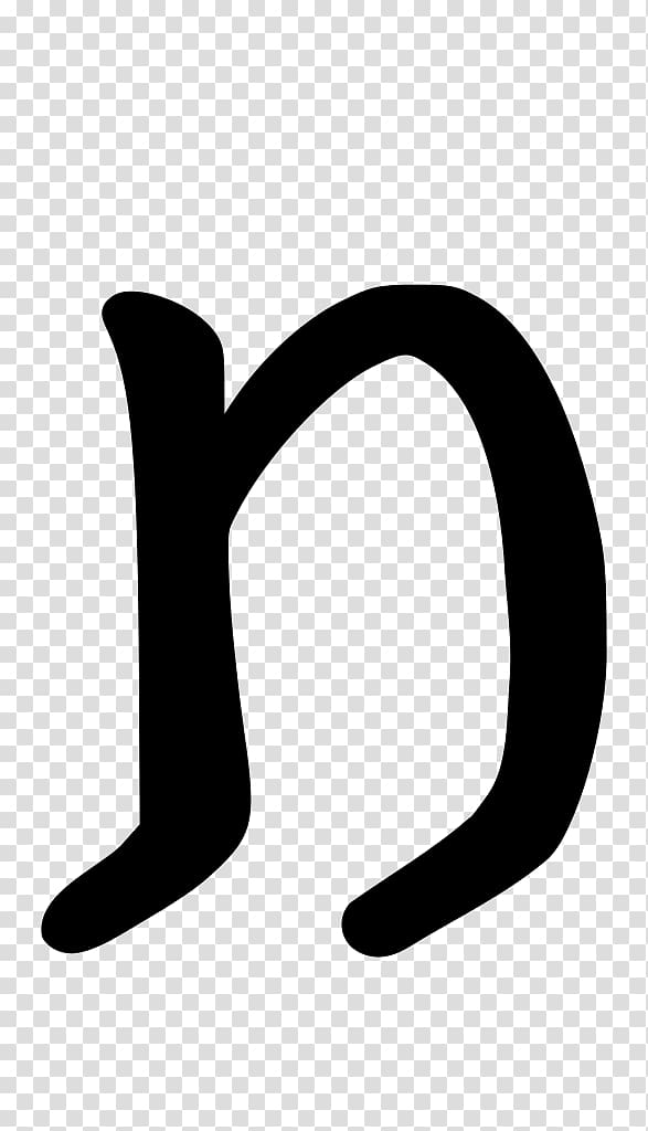 Line , design transparent background PNG clipart | HiClipart