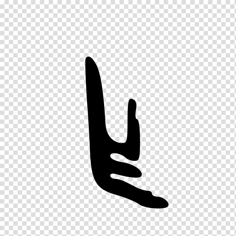 Thumb White , design transparent background PNG clipart | HiClipart
