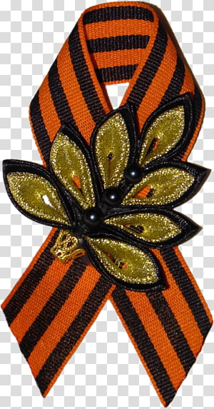 Free download | Ribbon of Saint George Victory Day Georgiy lentasi ...