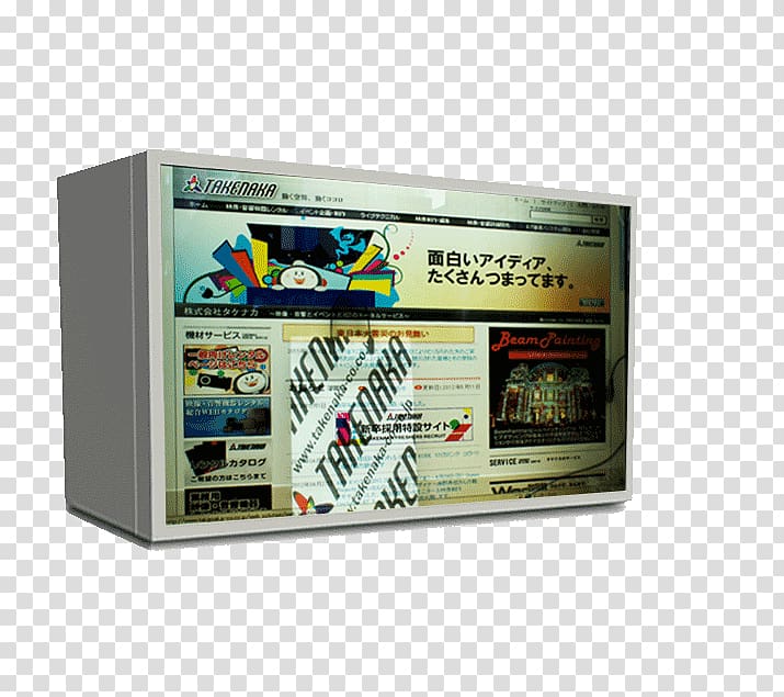 Computer Monitors Liquid-crystal display レンタル Projection Screens Audio ...