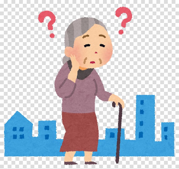 Executive dysfunction Dementia 認知 Mild cognitive impairment Disability ...