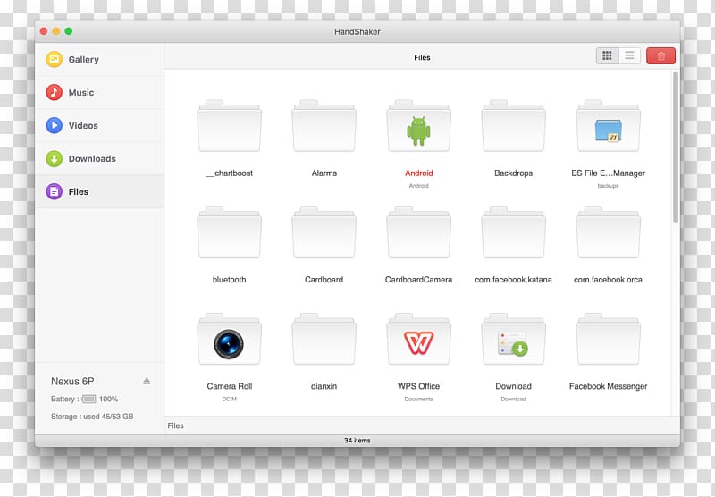 Android Computer Internet Manager, android transparent background PNG clipart | HiClipart