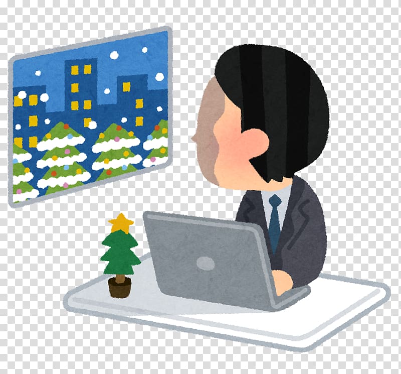 Overtime 転職 Job Labor 正社員, m power transparent background PNG clipart ...