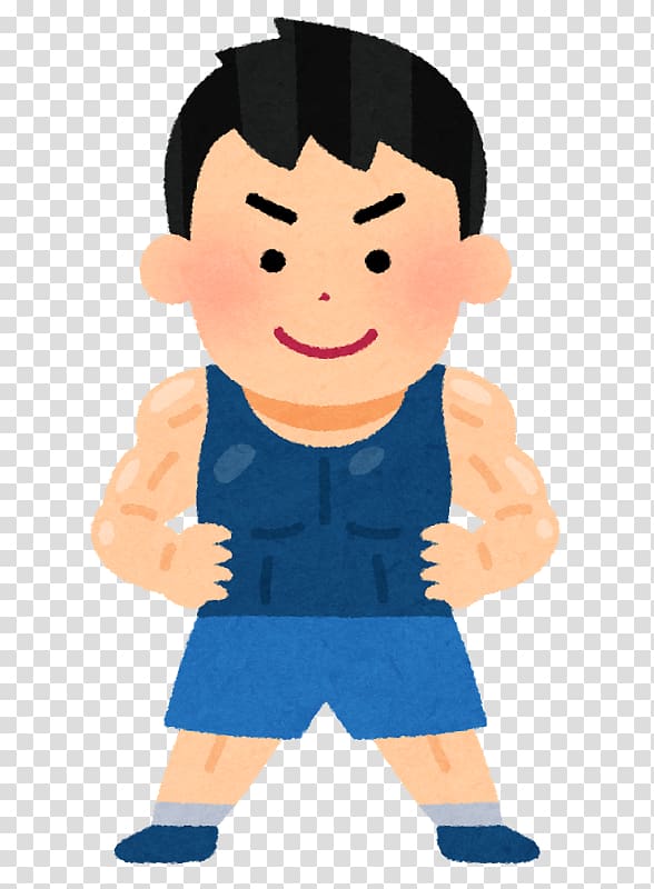 Macho Men Clip Art