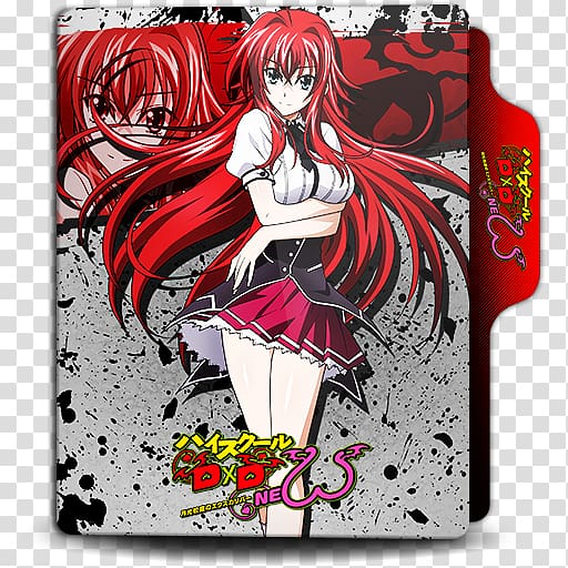Rias Gremory High School DxD , Allthrough School transparent background ...