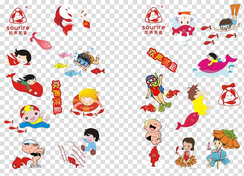 Sticker , Child transparent background PNG clipart | HiClipart
