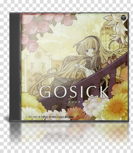 Gosick Destin Histoire Anime Chibi アニうた KITAKYUSHU, Anime transparent ...