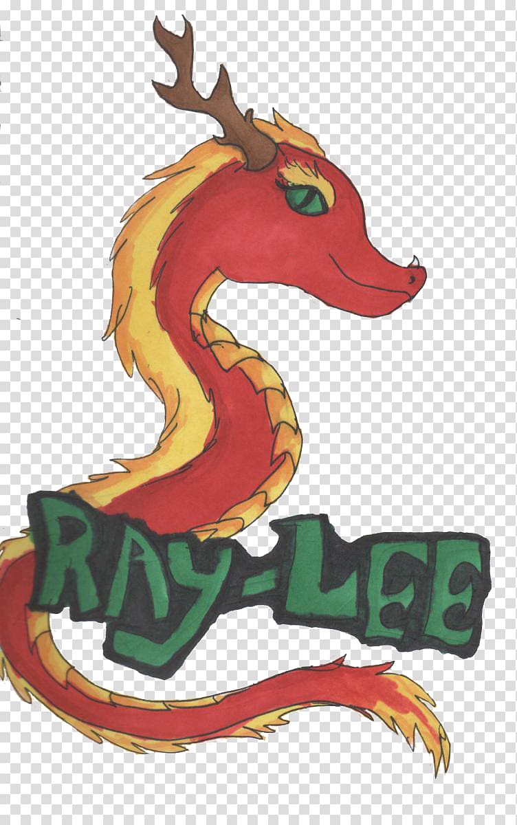 Dragon , dragon transparent background PNG clipart | HiClipart